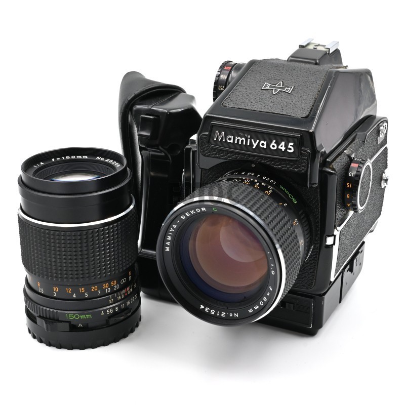 Mamiya m645 med 80mm f/1.9 og 150mm f/4.0 - www.fotoc.dk